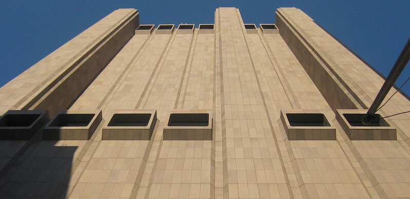 Why Is There A Mysterious 29 Story Building In NYC With No Windows